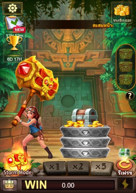 Secret Treasure เล่นเกมสล็ออตสุดแปลก เกมรางวัลมบัติ สมบัติลับ