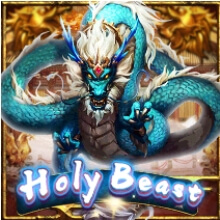 Holy Beast รีวิวเกมเล่นง่าย รวยไว เกมสล็อตสัตว์ศักดิ์สิทธิ์