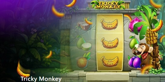 Tricky Monkey รีวิวเกมสล็อต เล่นเกมลิงเจ้าเล่ห์ แจกเครดิตเกมฟรี100 บาท