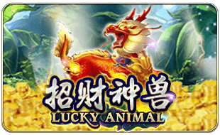 Lucky Animal เกมสล็อต สุดยอด มังกร แจกโชค รวยๆ ปังๆ