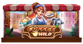 Coffee Wild เกมสล็อต กาแฟ อันหอมหวล หมุนเกมฟรี แตกเร็ว