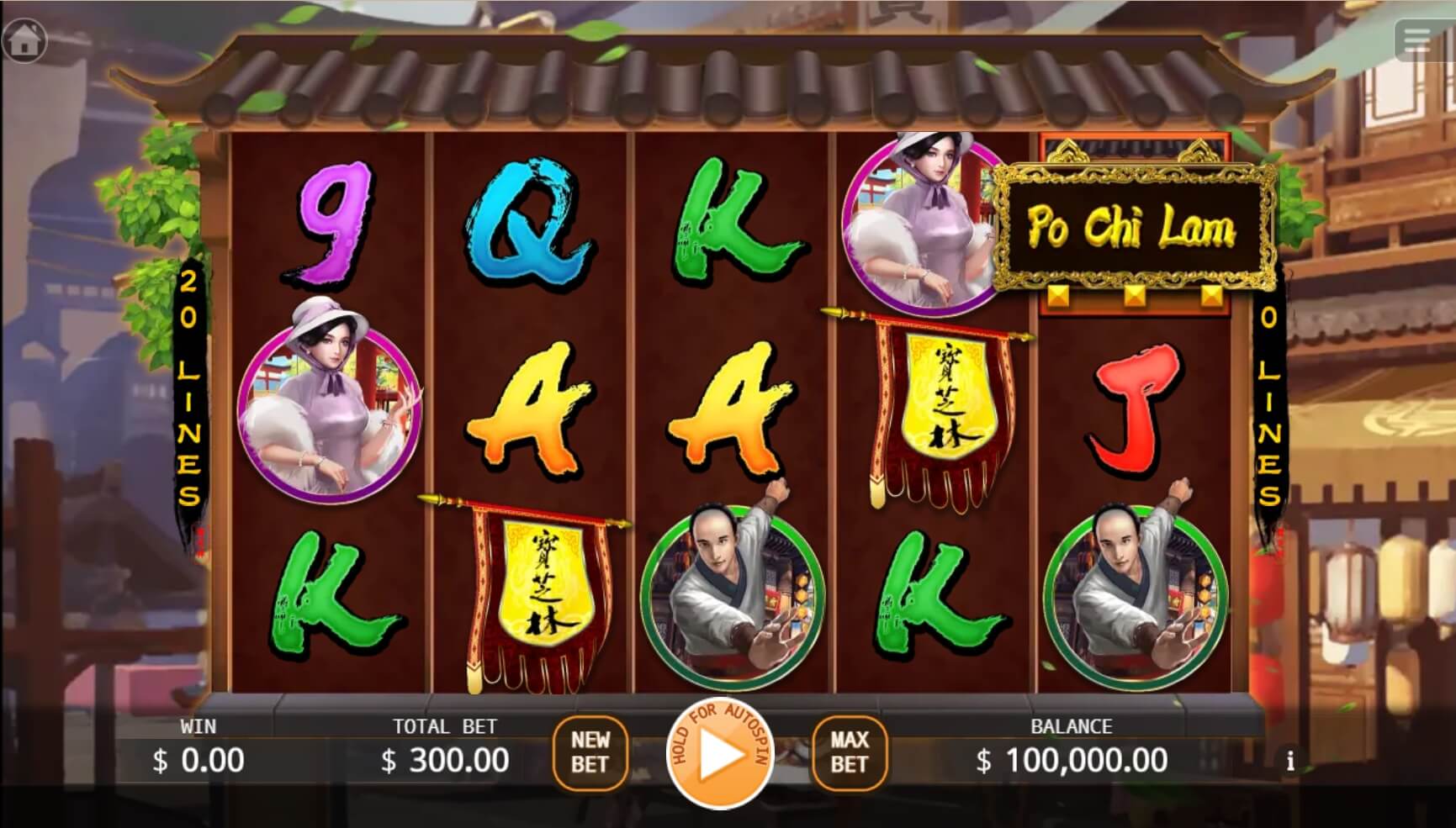 Po Chi Lam ล่าสมบัติ นักสู้ หมุนกมฟรี เล่นเกมฟรีเครดิต