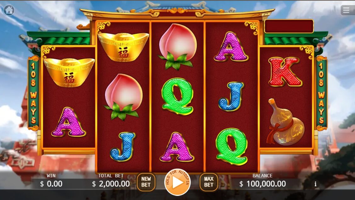 Fu Lu Shou เกมสล็อต เทพมงคล เกมใหม่ มาแรง เล่นง่าย ให้โชค