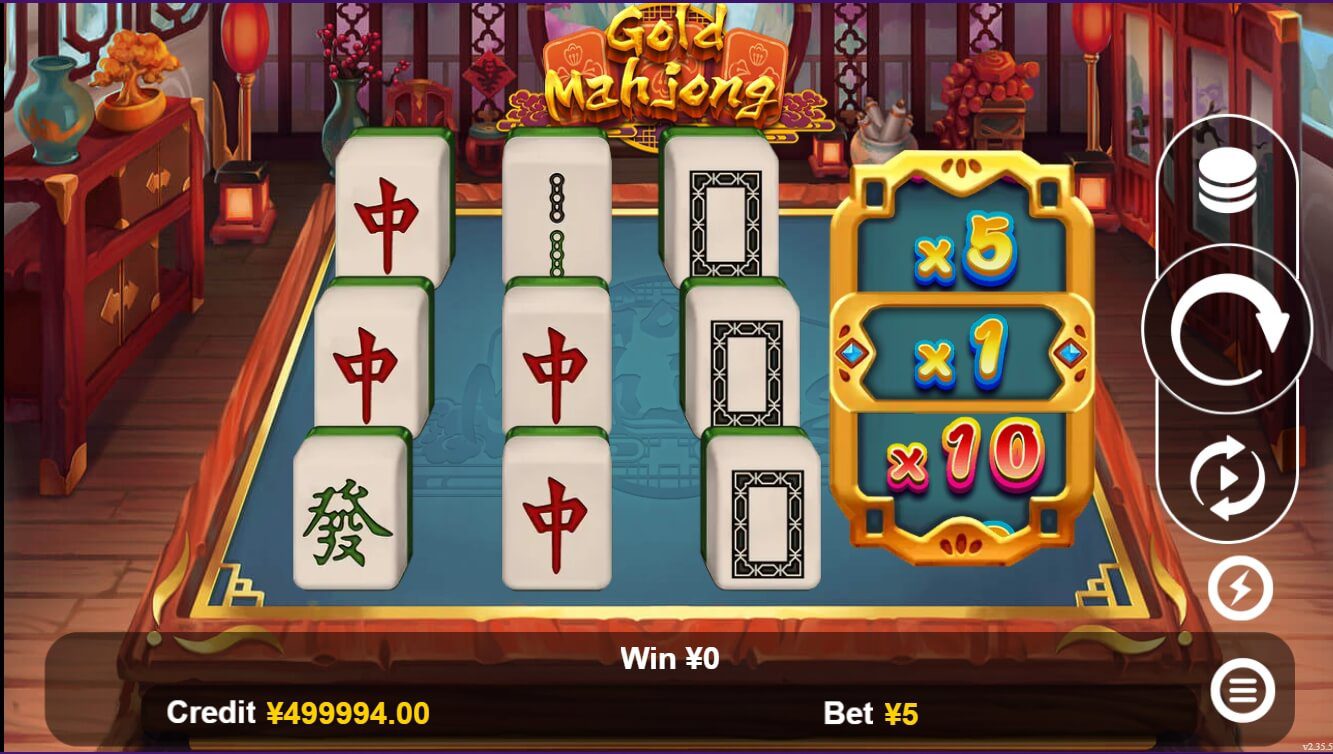 Gold Mahjong เกมสล็อต หมุนเกม ไพ่นกกระจอก สล็อต Funta