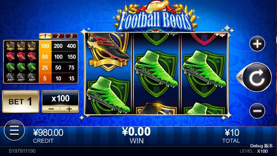Football Boots สุดยอดเกม คลาสสิค หมุนเกม แบบง่าย