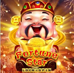 Fortune Star Lock 2 Spin สุดยอดเกม ใหม่มาแรง KA Gaming