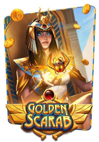 Golden Scarab แมลงปีกแข็งสีทอง SPINIX แตกง่าย ไม่มีอั้น