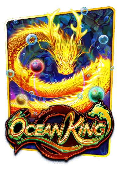 Oceanking โอเชียนคิง สมัคร Super Slot เกม SPINIX