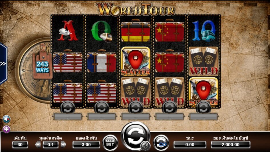 World Tour เวิลด์ทัวร์ เกมสล็อต เล่นเกม AMEBA แจกจริง