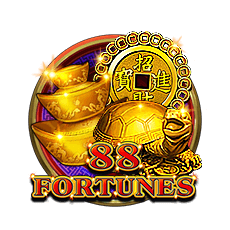 88 Fortunes โชคลาภ CG SLOT แจกเครดิต ฟรีทุกวัน