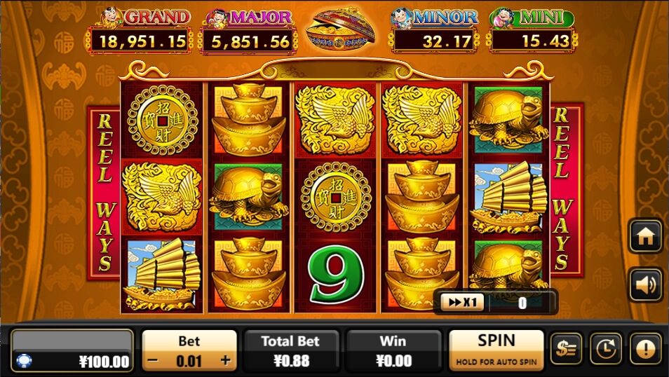 88 Fortunes โชคลาภ CG SLOT แจกเครดิต ฟรีทุกวัน