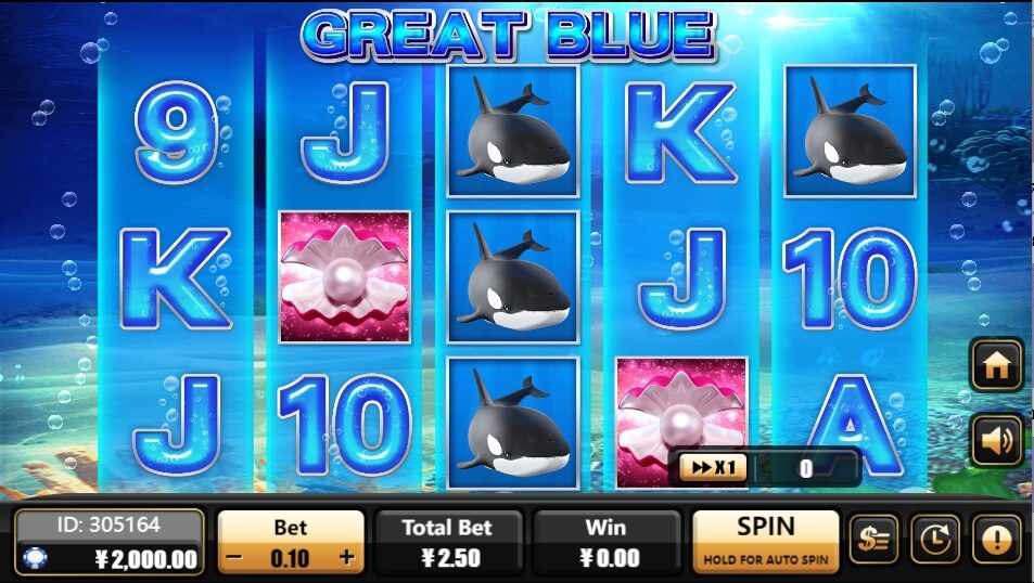 Great Blue เล่นเกมเว็บตรง สล็อต CG SLOT เครดิตฟรี