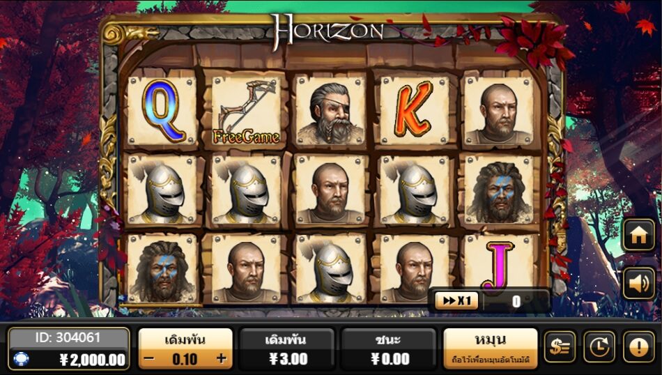 Horizon ล่าสมบัติเกมสล็อต หมุนเกมไปกับ Creative Gaming