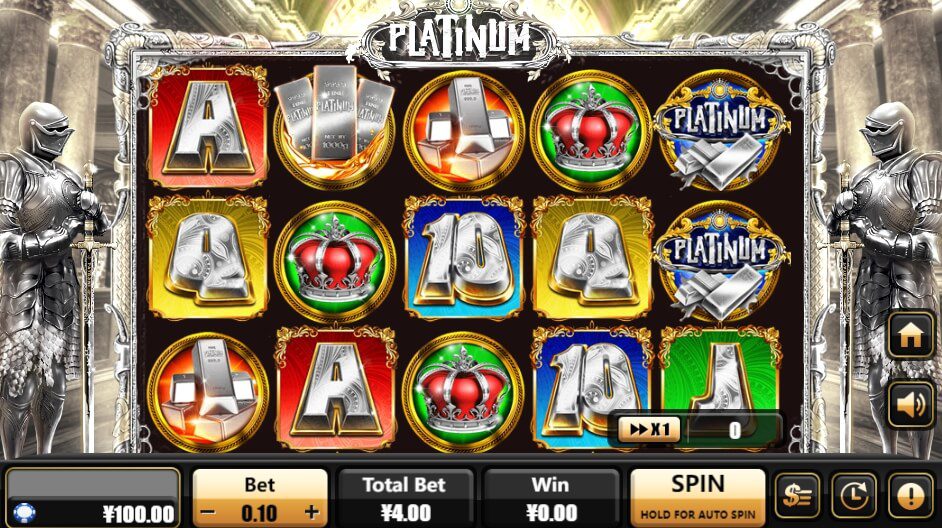 Platinum รีวิวเกมสล็อต แพลทินัม CG SLOT ถอนไม่อั้น