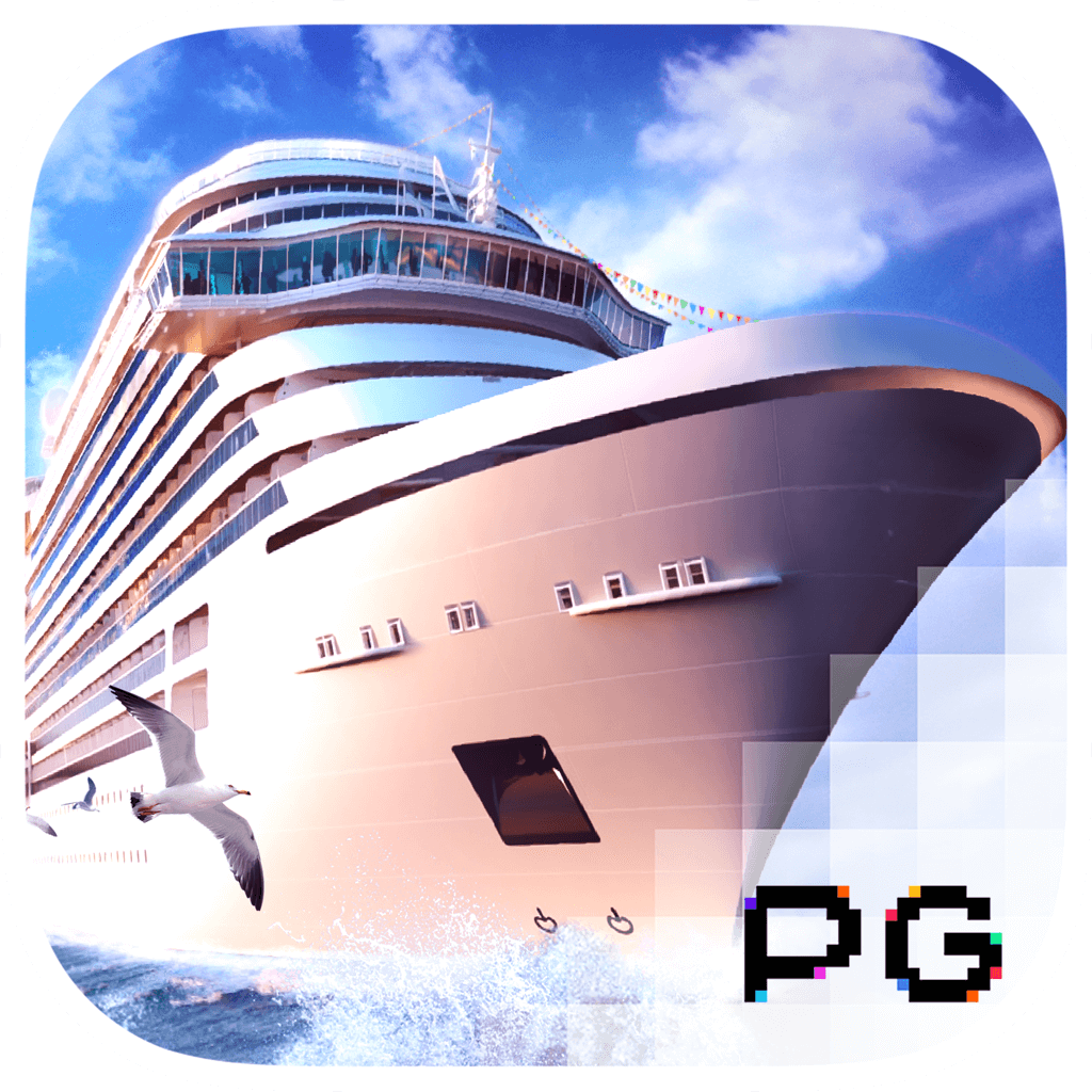 Cruise Royale ครูซรอยัล เครดิตฟรี PG SLOT ทดลองเล่น สล็อตฟรี