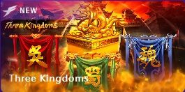 Three Kingdoms เดิมพันเกมสล็อต สามก๊ก Funta Gaming