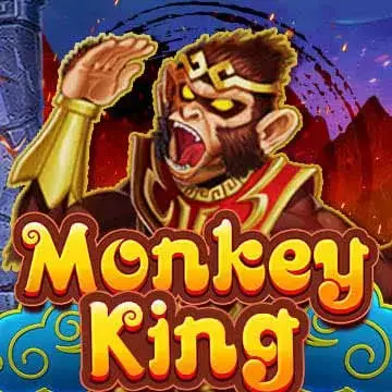 Monkey King เดิมพันเกมสล็อต ราชาลิง รวยง่าย จ่ายไม่อั้น